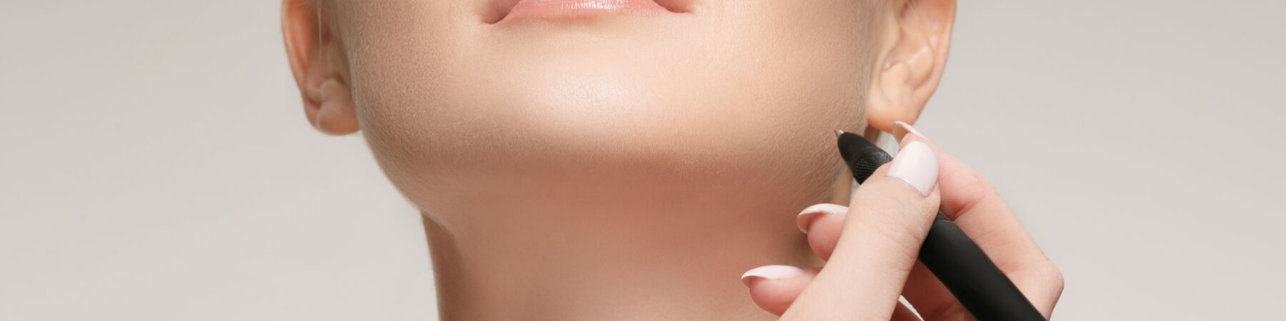 Sejas ādas pacelšana (Sejas liftings)